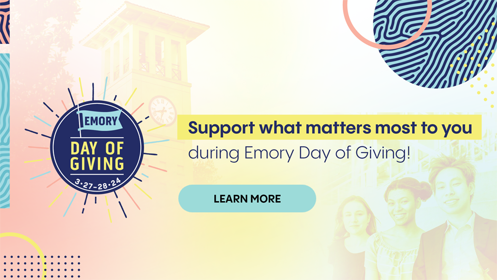 Emory Advancement & Alumni Engagement